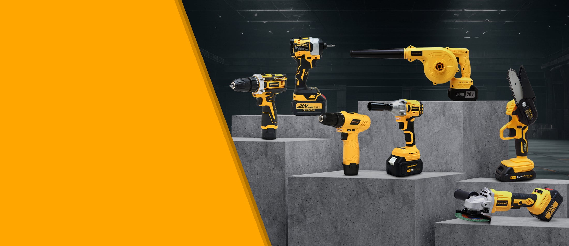 TOMAHAWK® Tools Official Site